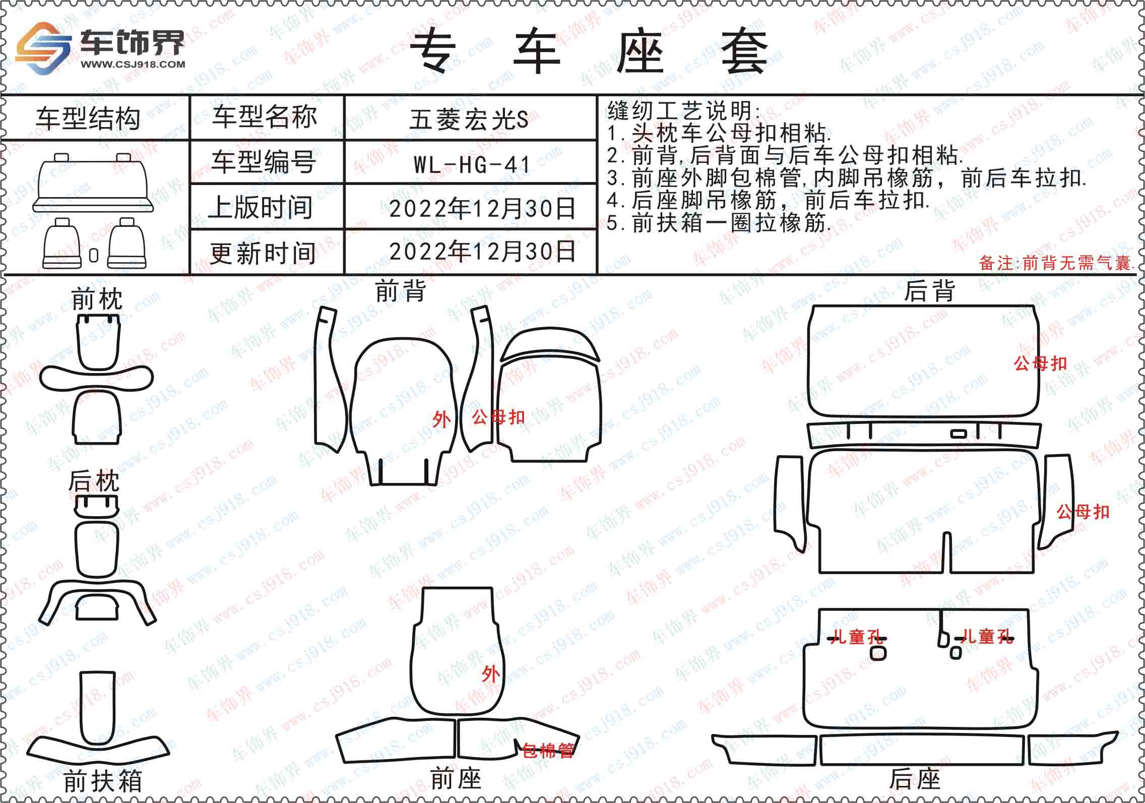 打印 打印